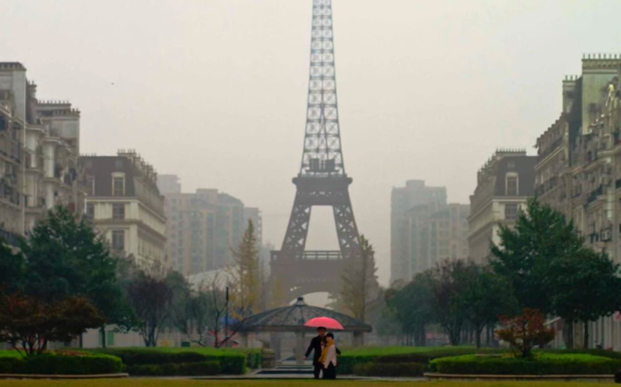 "Paris in China": Die Architekten haben die ursprüngliche Architektur ...